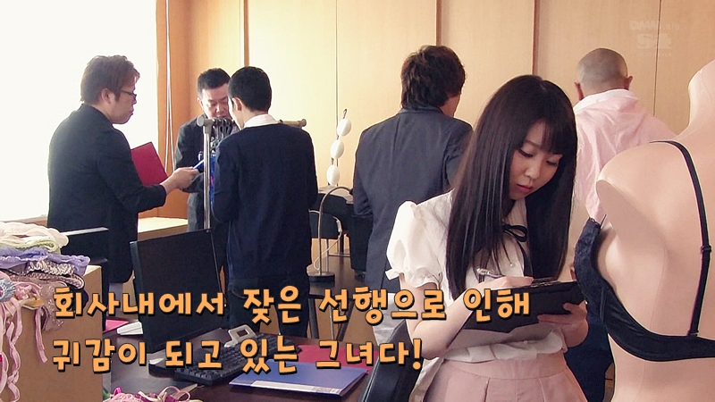 Review: SNIS-237 Aika Yumeno 유메노 아이카