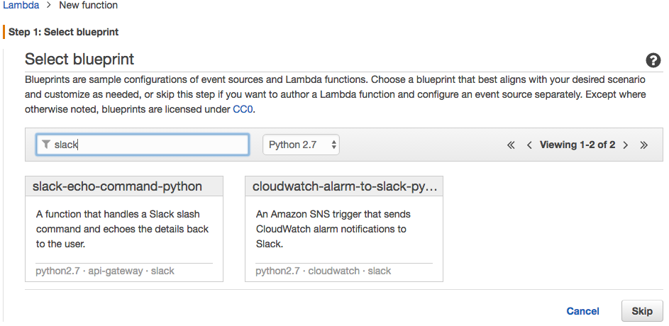 おぼえがき: SlackのSlash commandの処理をAWS Lambdaで実装