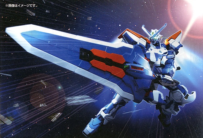 HG 1/144 Astray Blue Frame Second L - RELEASED IN JAPAN
