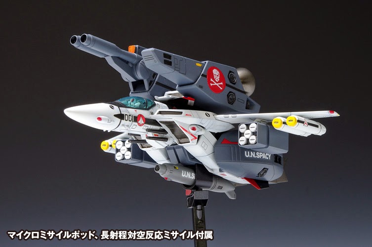 Maqueta Wave escala 1/100 MACROSS DYRL VF-1S Strike Valkyrie Fighter ...