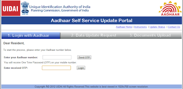 MukulPost: How To Update Your Aadhaar Details Online