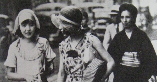 The Modern Girls: Japan’s Generation of Change