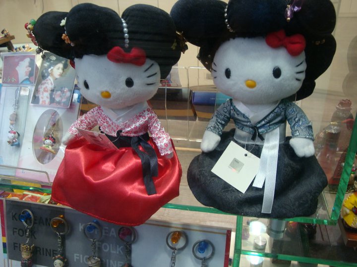 Visiting South Korea: Insadong