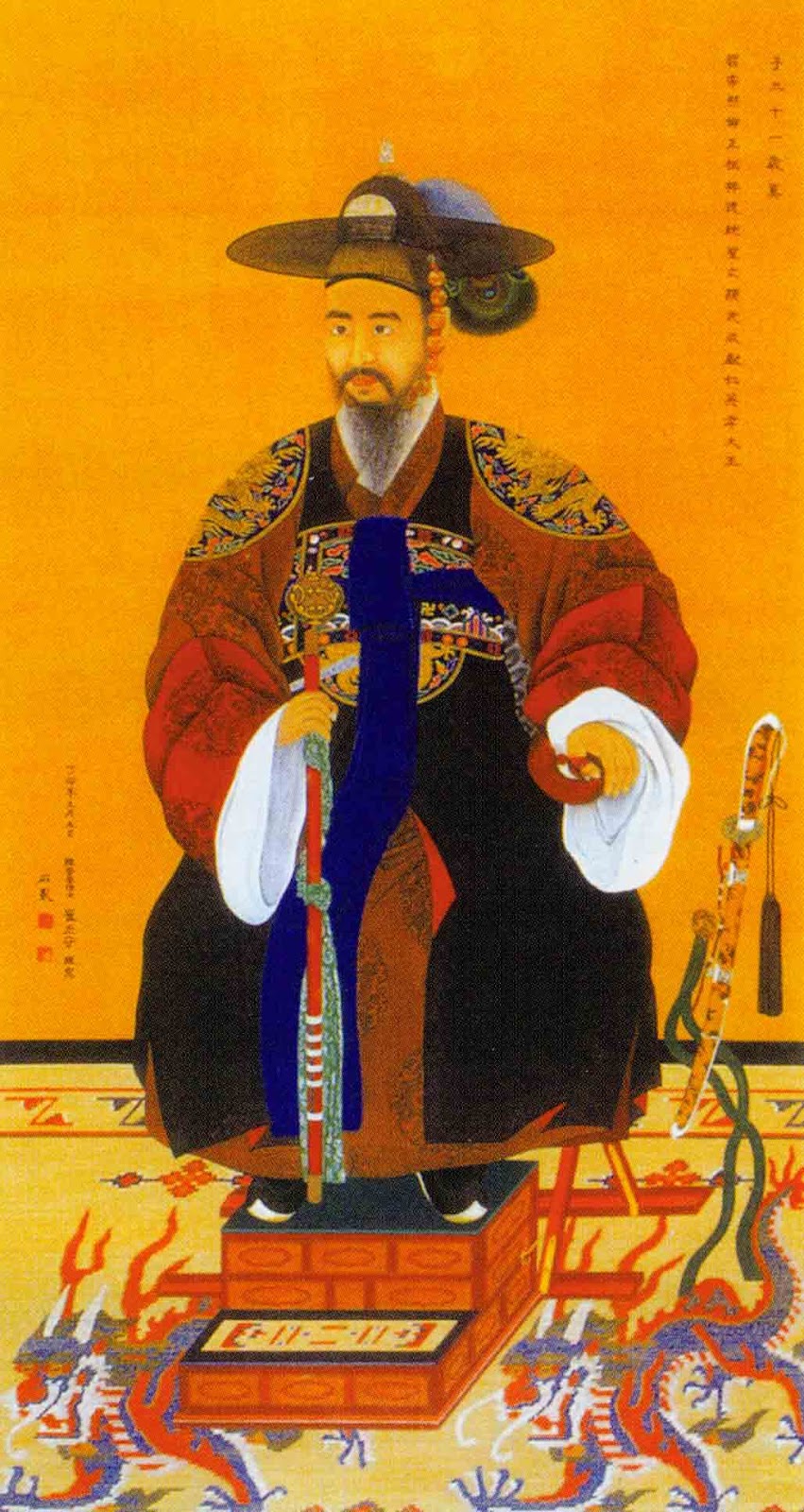 Decembering: Raja Cheoljong