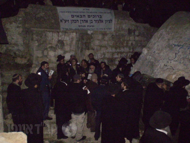 Koide9enisrael: Pèlerinage sur la tombe des fils d’Aaron Hacohen