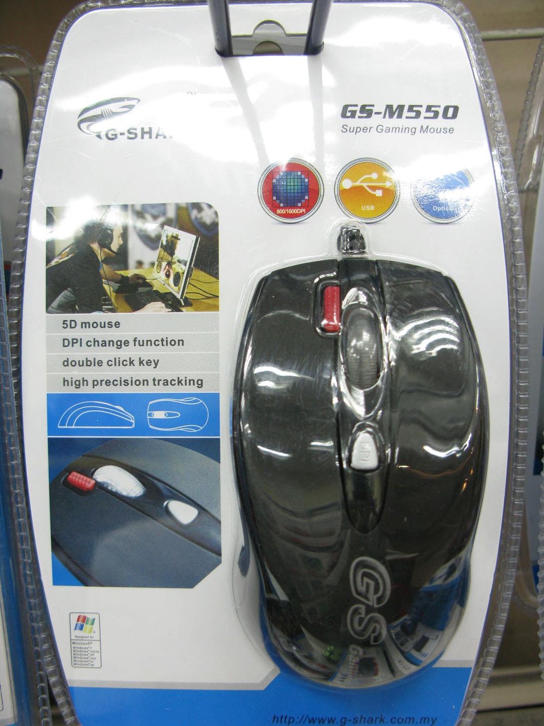 computer accessories-LCjin: G-shark GS-M550 mouse
