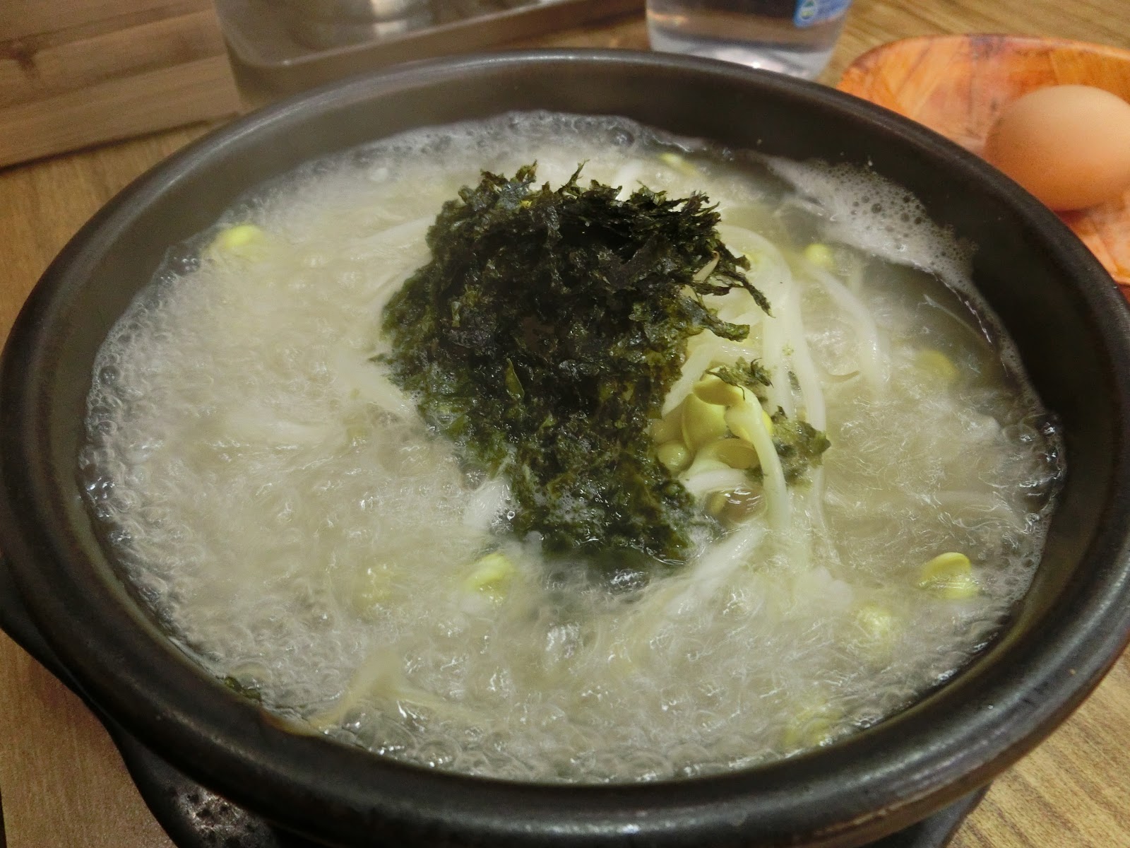 Nau speak: Seoul: Kongnamul gukbap