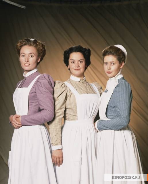 FILMY KOSTIUMOWE: Berkeley Square (TV Mini-Serial 1998)