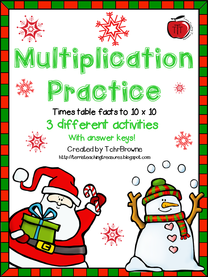 Classroom Freebies Too: Christmas Multiplication Riddles