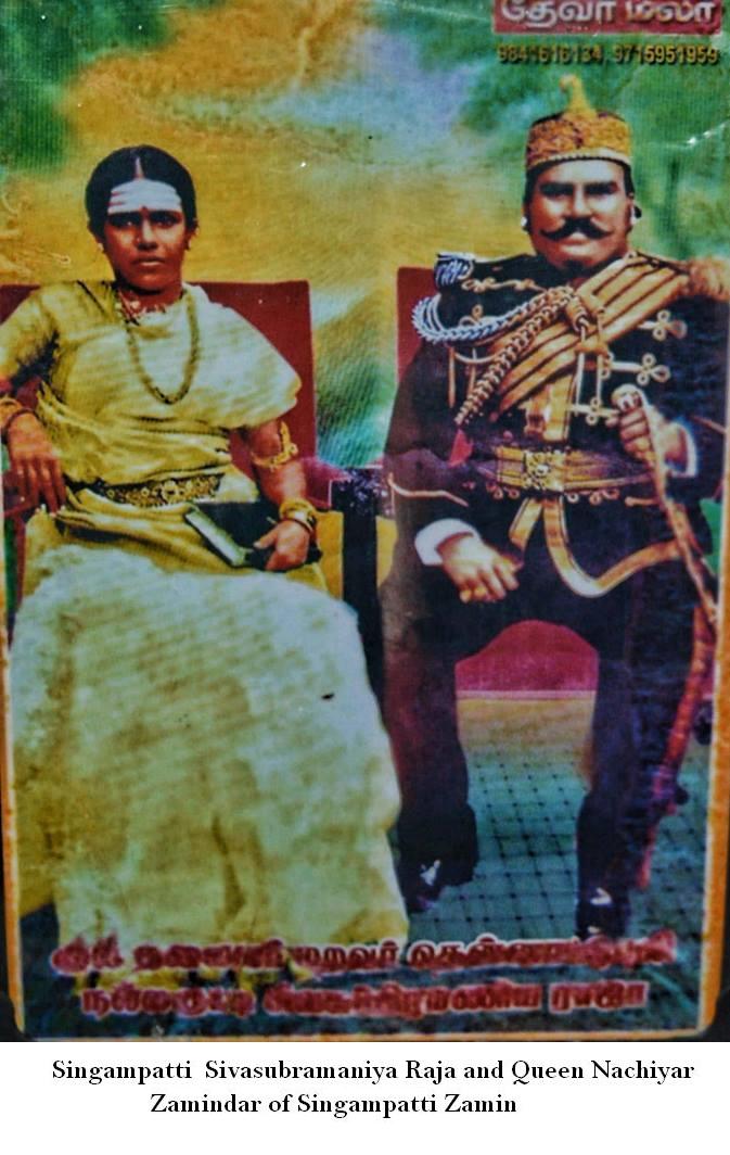 மன்னாதி மன்னர்கள்: Maravar Kings and european wars accounts