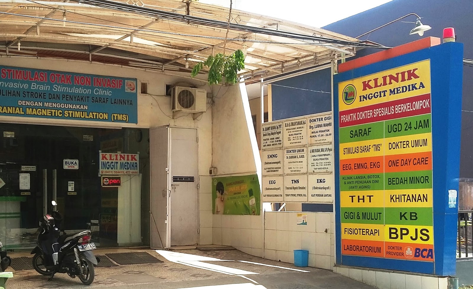 Klinik Inggit Medika: Klinik Inggit Medika