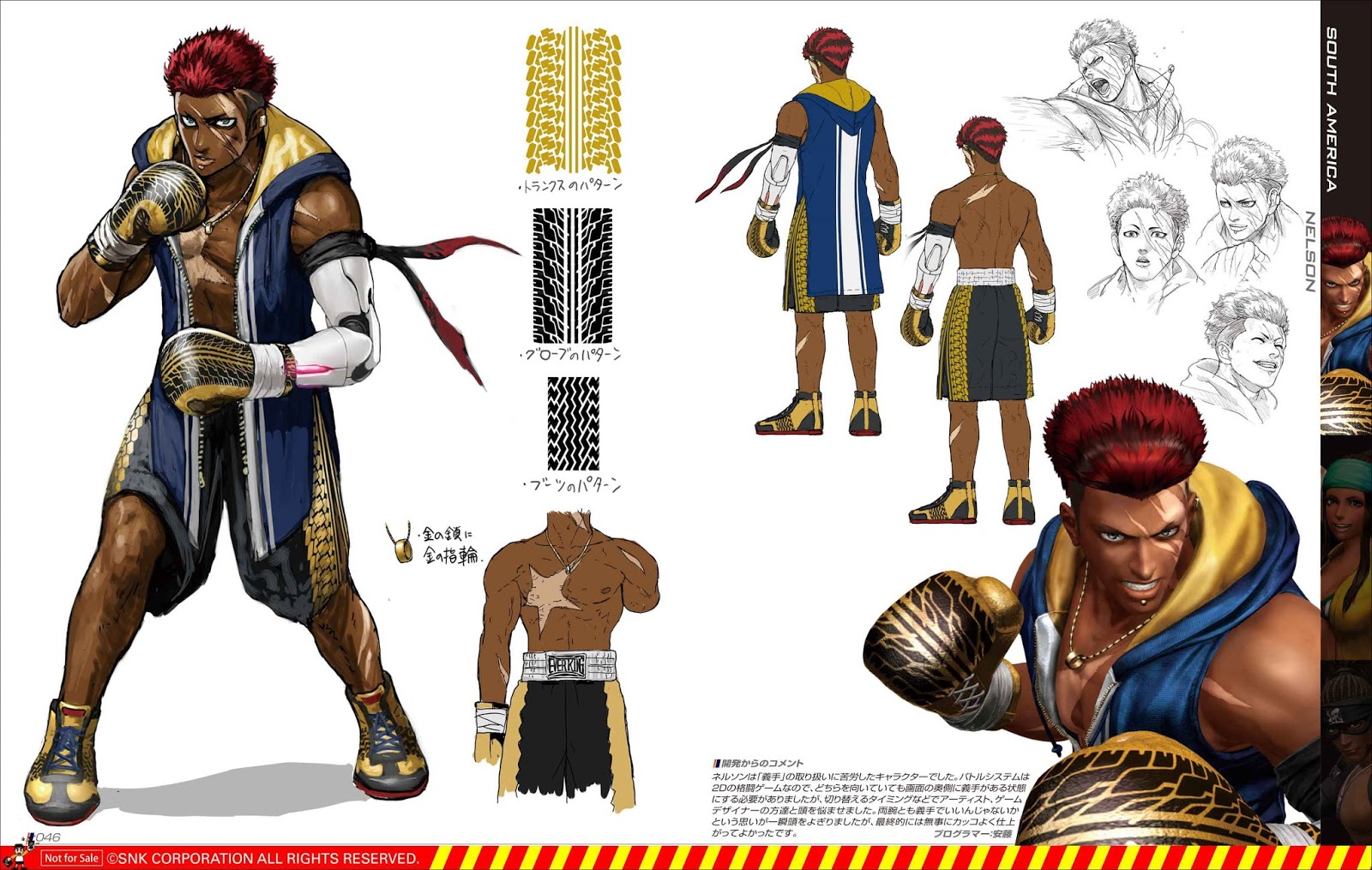 The King Of Fighters Ever: KOF XIV Steam artbook