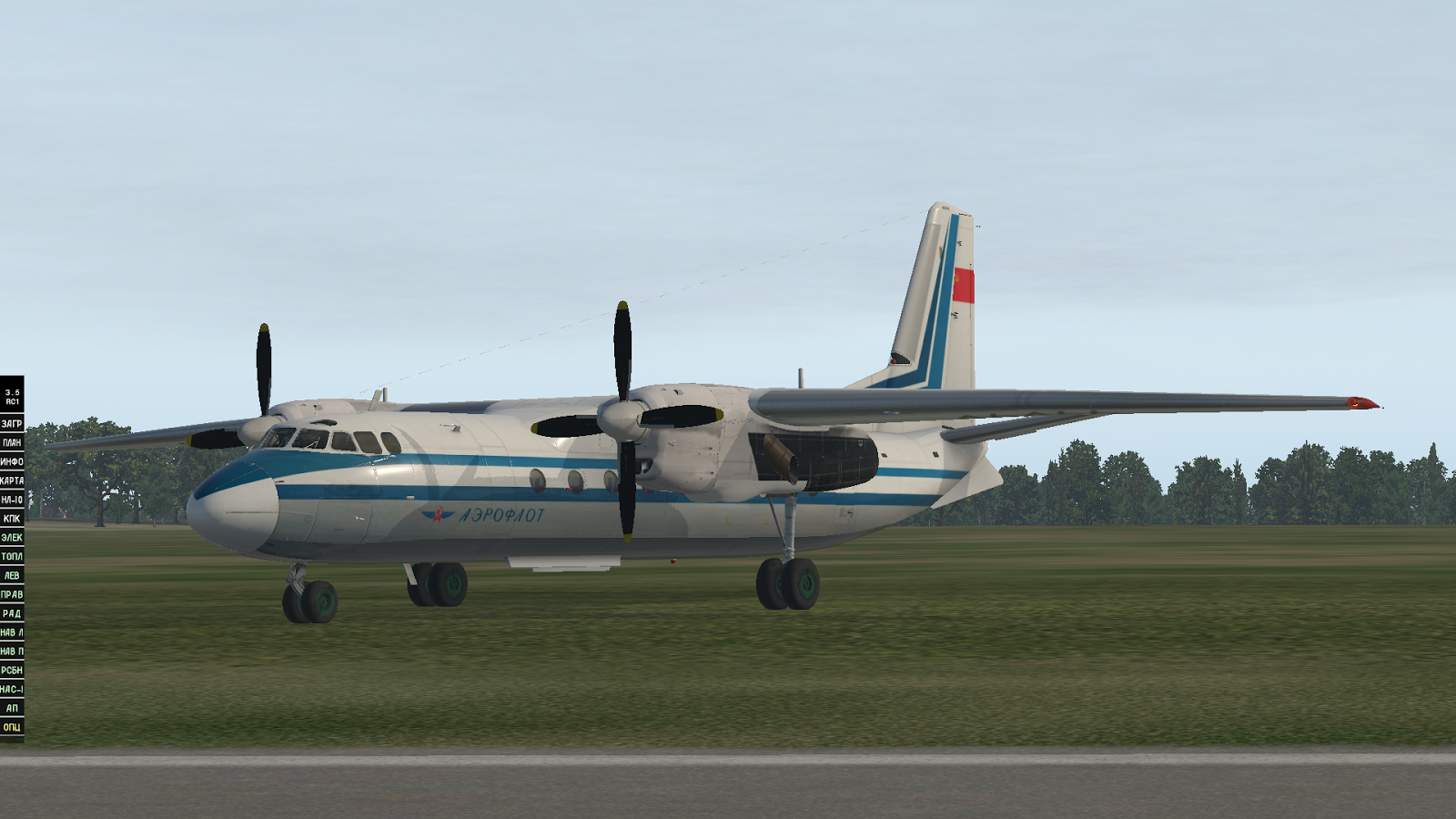 Můj XPLANE: Antonov An-24 od Felis (původně)