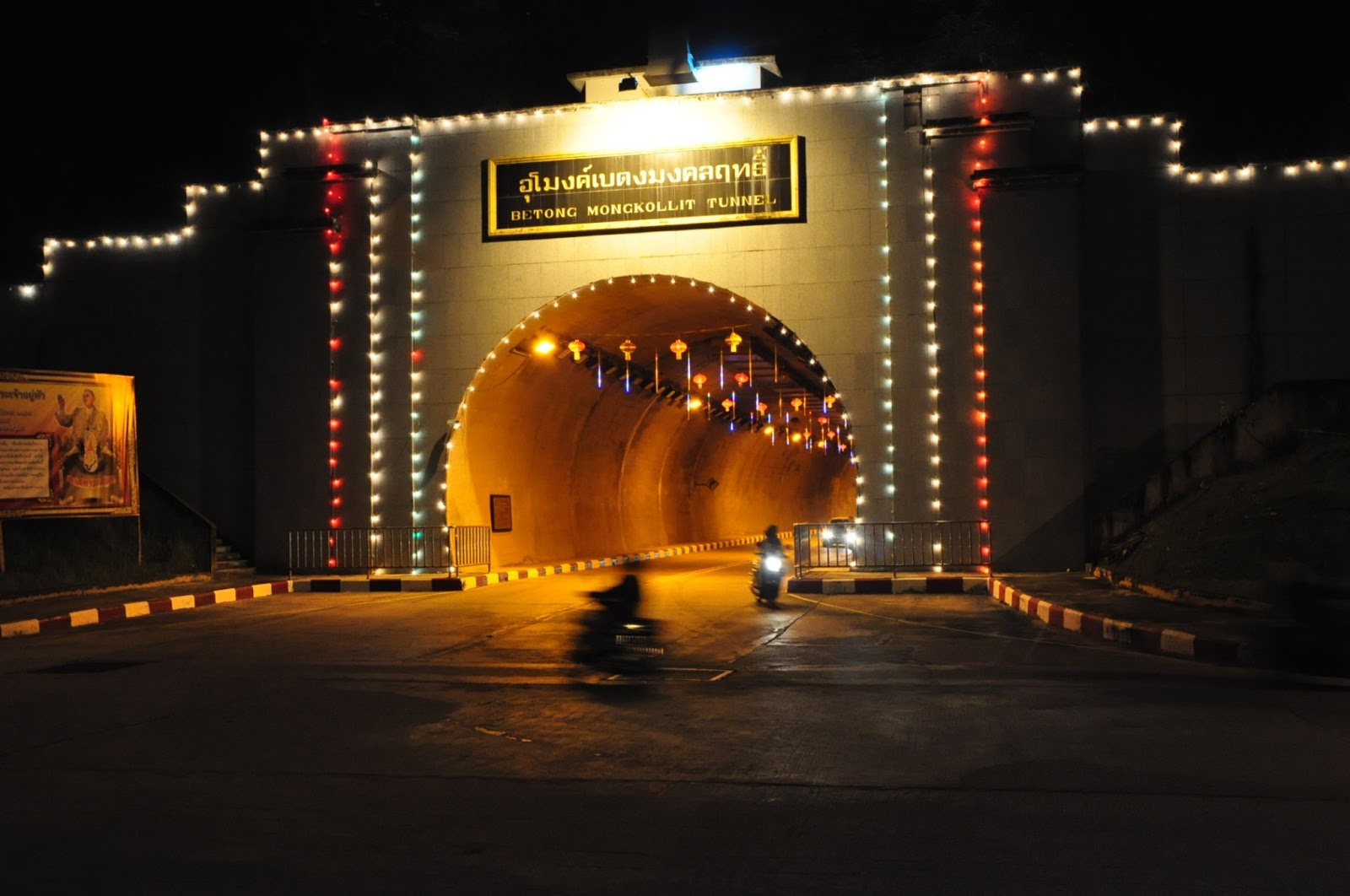 oo00oo: Betong Thailand