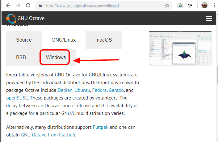 朱式幸福: Gnu Octave 5.1 安裝