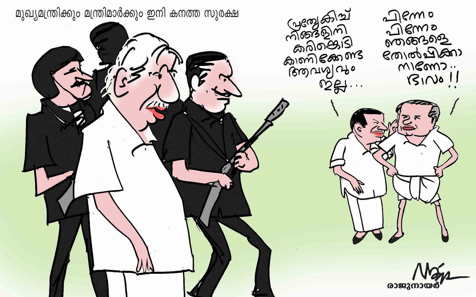 Rashtra Deepika Cartoons: October 2013