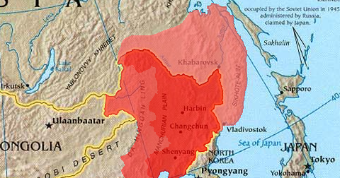 All About the Manchus: Manchuria: Homeland of the Manchu