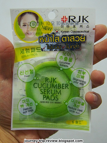 รีวิว RJK Serum Pads แผ่นแปะมาส์คหน้าซีรั่มแพด จากเซเว่น | JTR - รีวิว ...