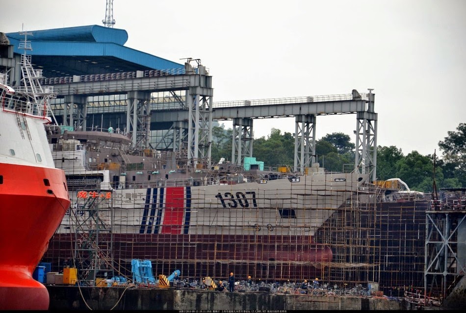 News Coast Guard 5,000-ton ship | Errymath