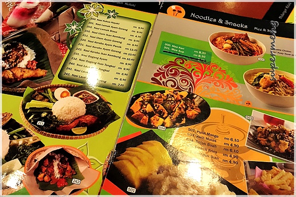 SUPERMENG MALAYA: HAYAKI CAFE, Seksyen 13 Shah Alam