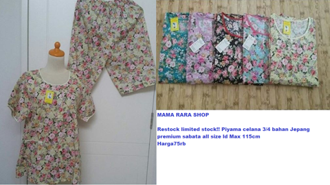 JUAL DASTER CANTIK SELURUH INDONESIA: KATALOG DASTER