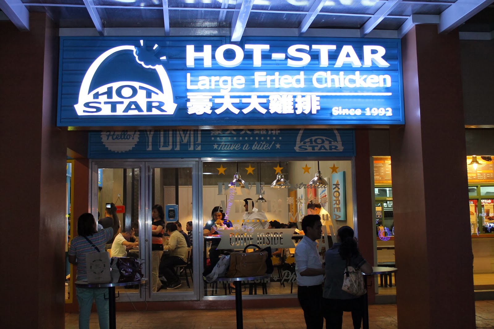 Quiet Time: Hot Star Large Fried Chicken is now in the Philippines