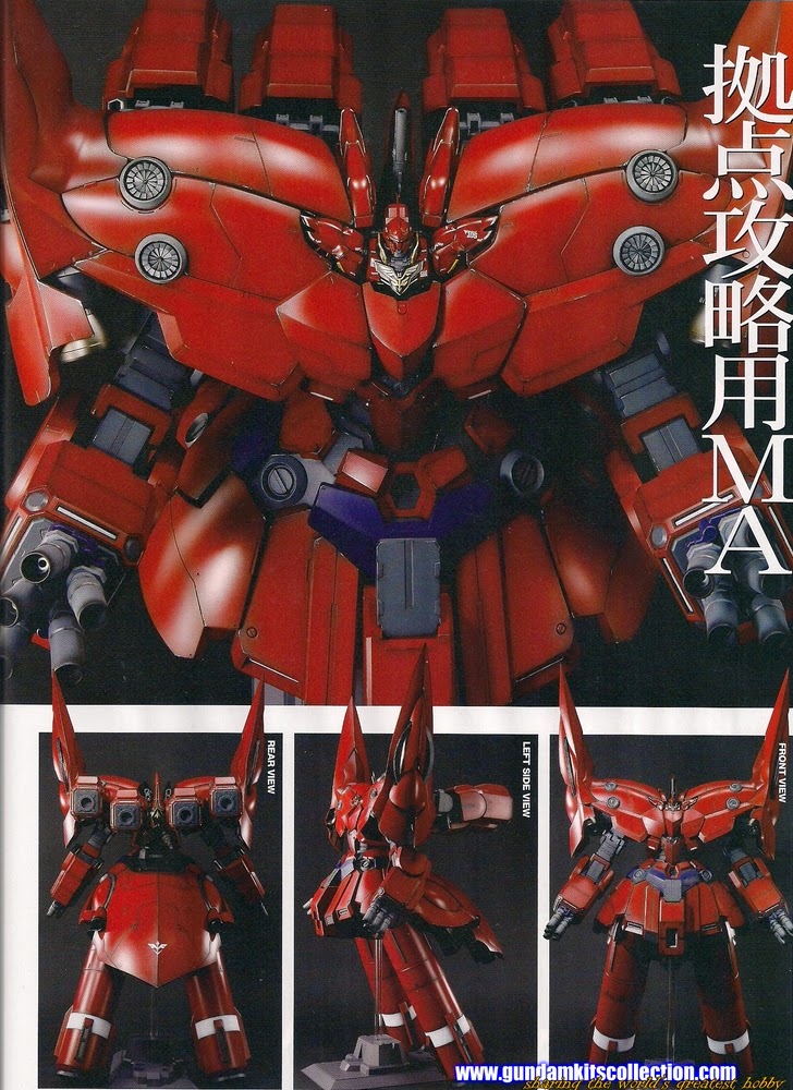 HGUC 1/144 Neo Zeong Painted Build