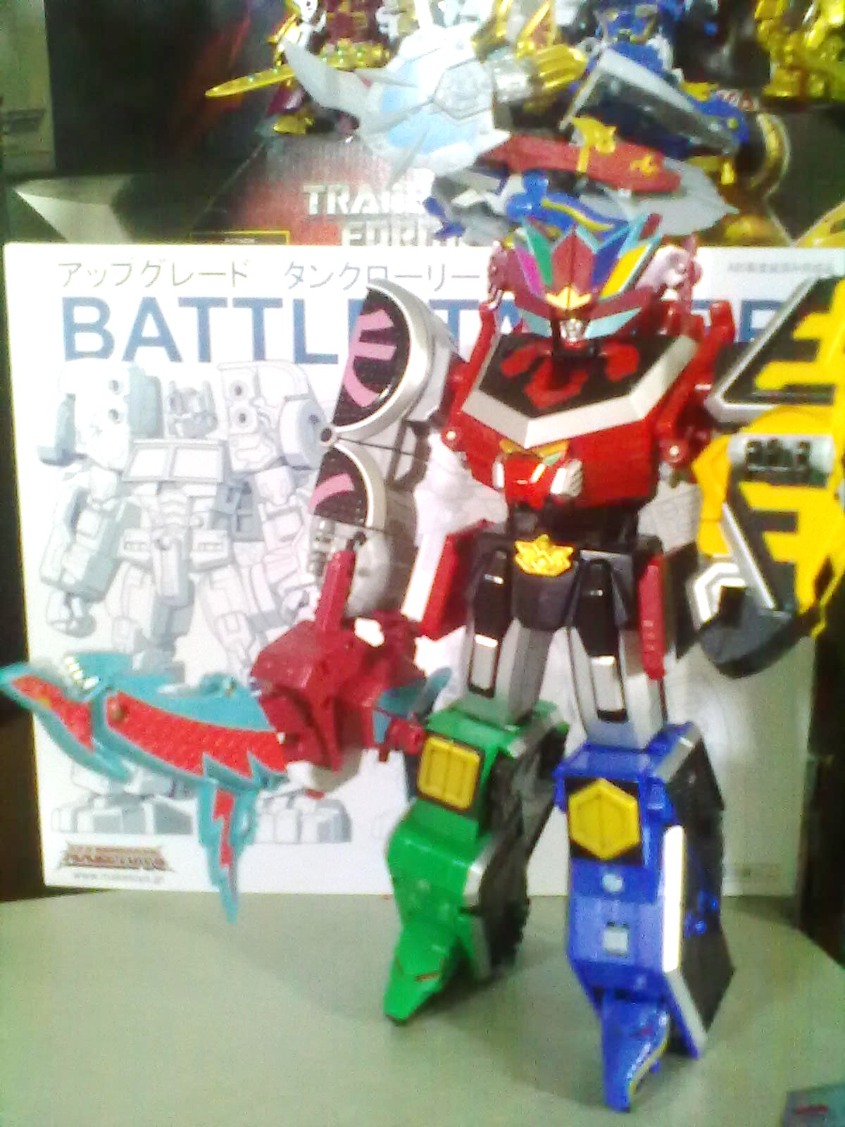 KINGKAIJU138: Power Rangers Samurai Shark zord