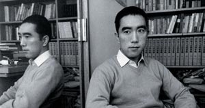 Damian Flanagan's Blog: Yukio Mishima's Epic Battle Against Time