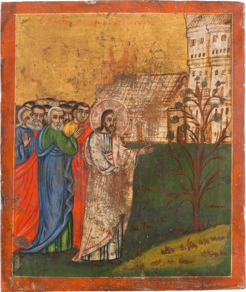 ΑΠΑΝΤΑ ΟΡΘΟΔΟΞΙΑΣ: The withering of the fig tree from today's Matins ...