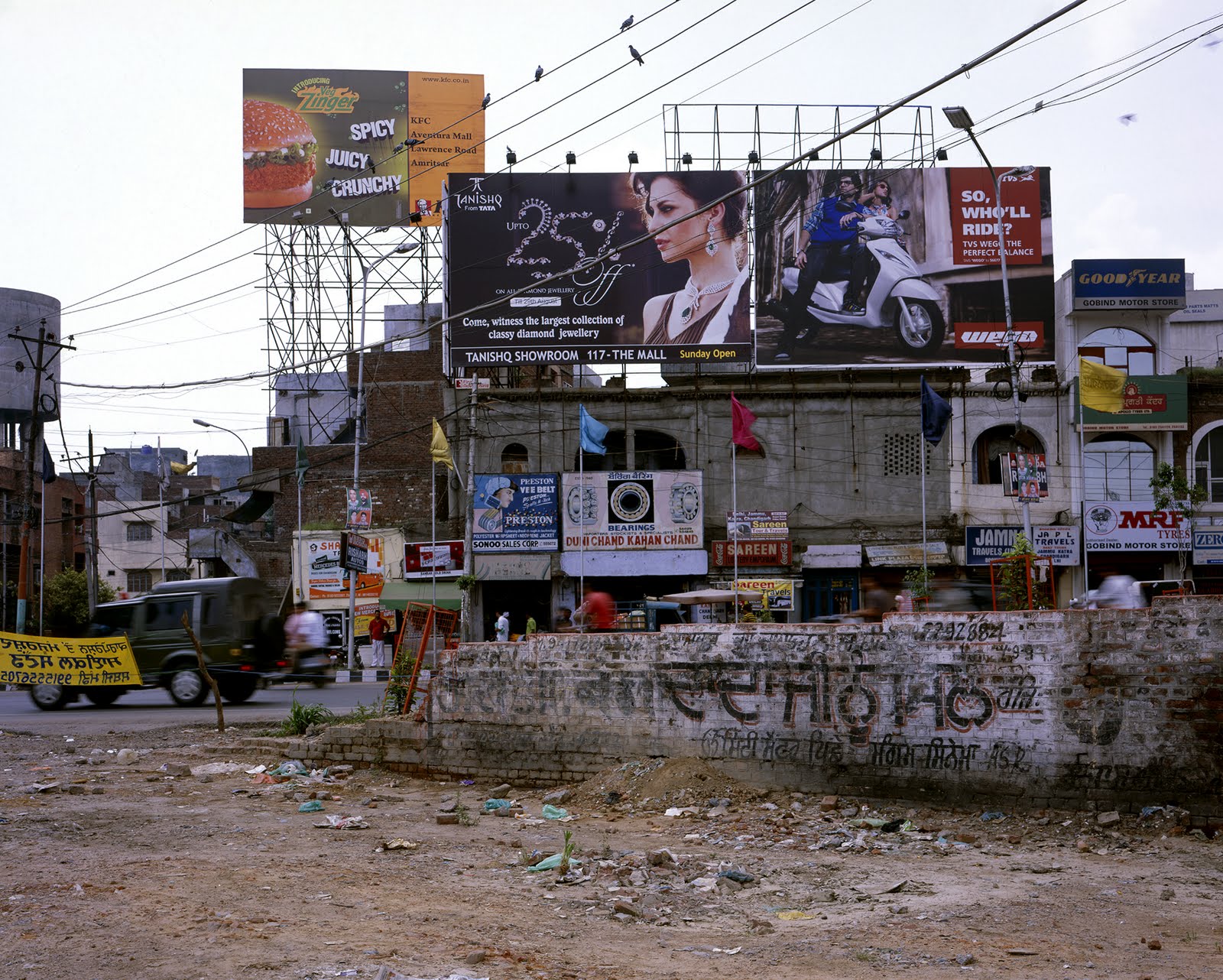 Through a Different Lens: An exhibit by local photographers Ed Worteck ...