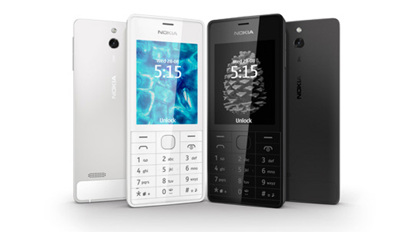 Nokia 515 Specs ,Features And prices | Nile Phones