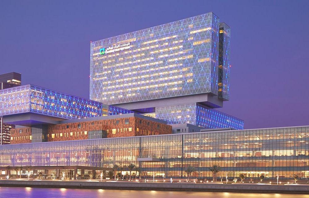 Cleveland Clinic Abu Dhabi - Cleveland Clinic Dubai