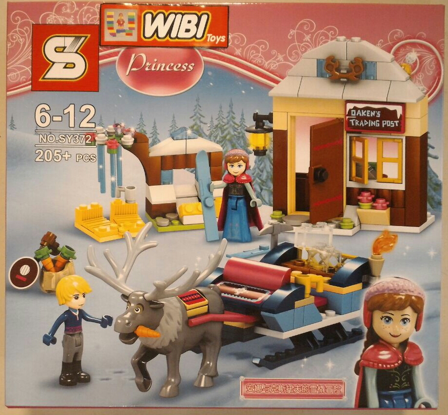 mainan lego, lego kw murah, banyak macam, jakarta : Frozen Anna ...