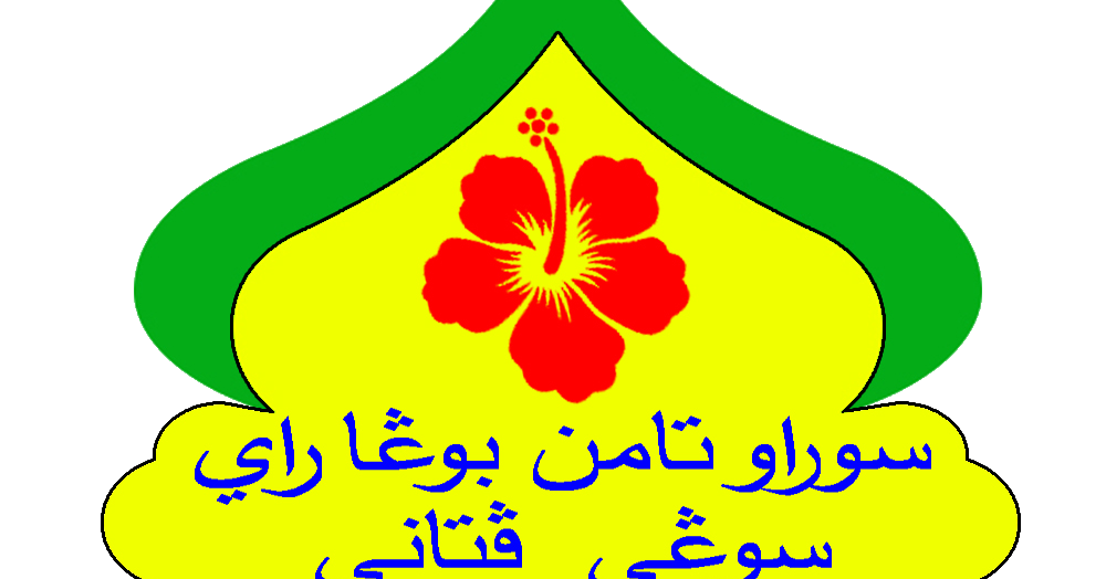 Logo Bunga Raya Png