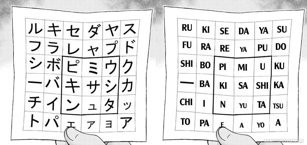 Conan - Tập 97 - Chap 1027 - Thám tử lừng danh Conan