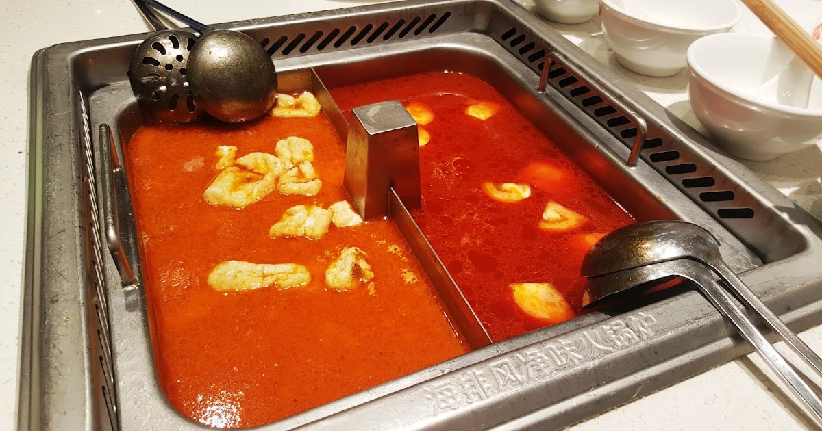 Food Review | Hai Di Lao Hotpot