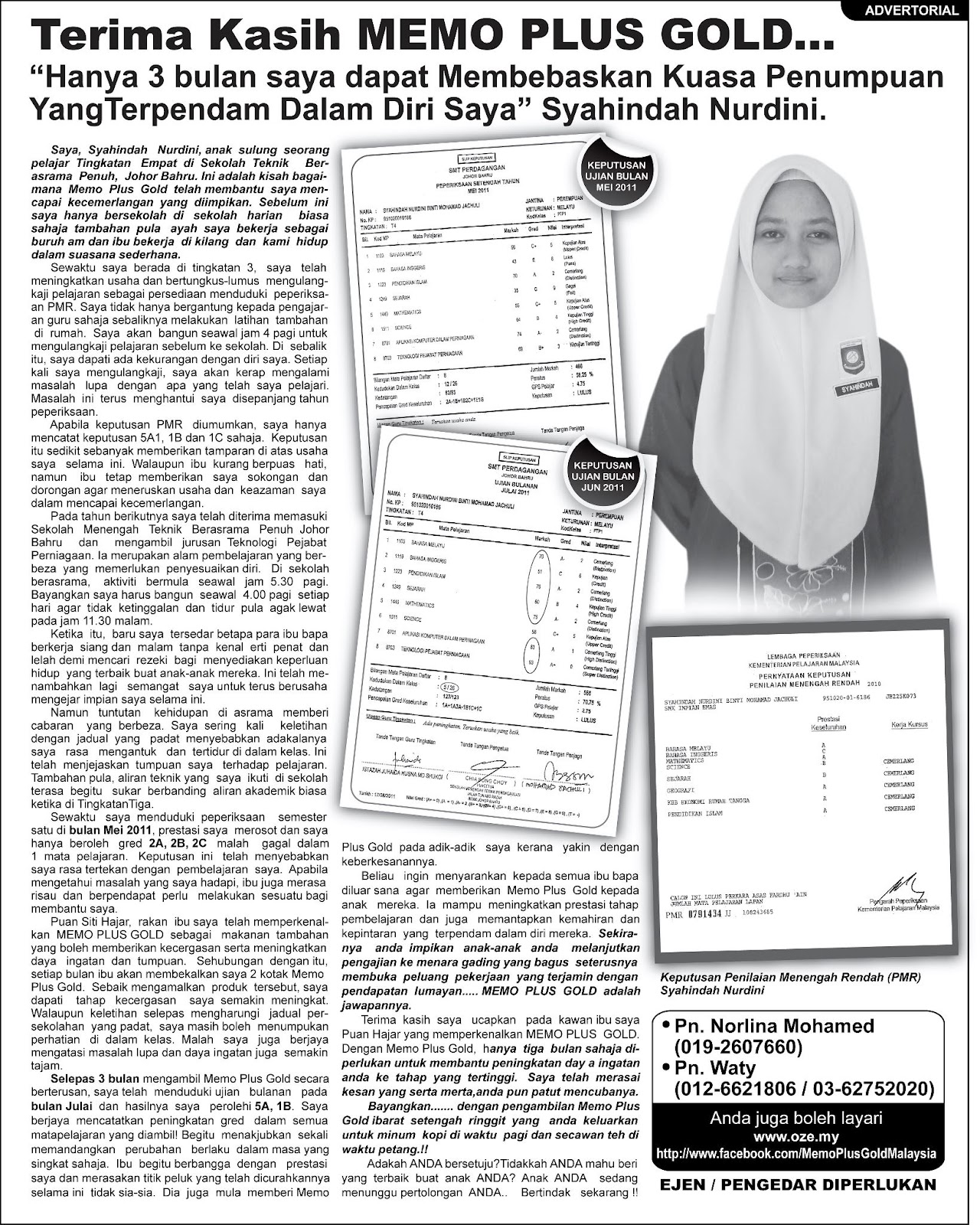 Memo Plus Gold: Being Smart Means Very Good Focus in Classroom