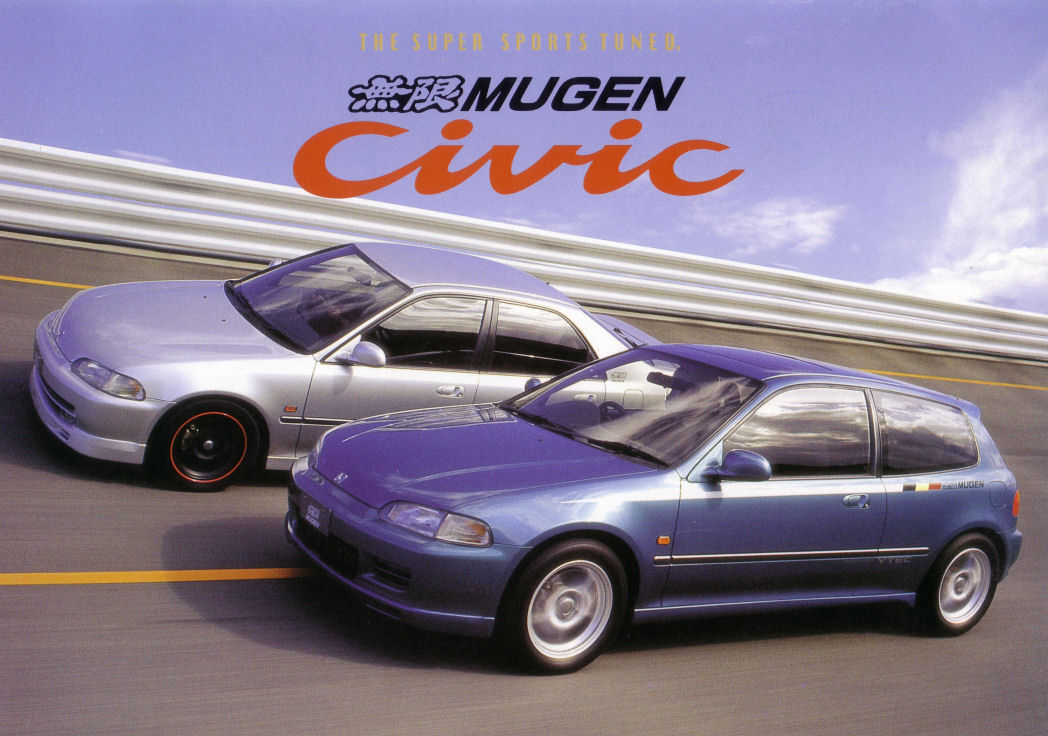 HONDA: Mugen Mostosport