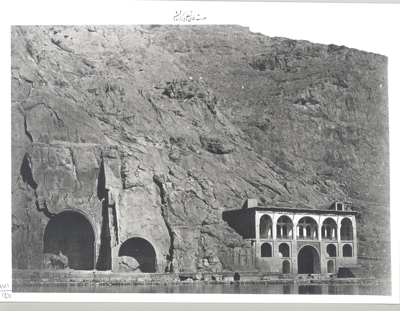 Visual Sources in Late Ottoman History