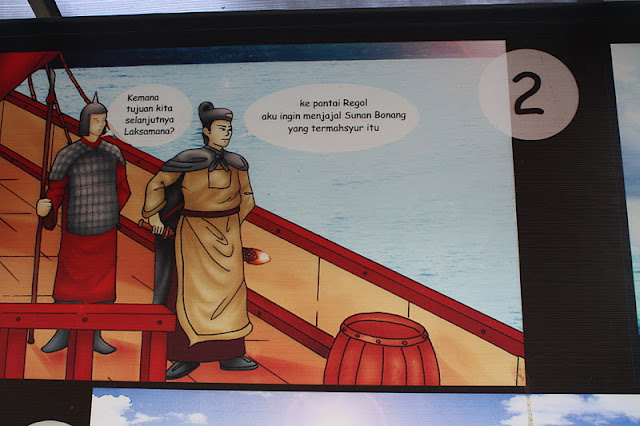 Dampo Awang Beach (Taman Rekreasi Pantai Kartini Rembang ) | Galeri ...