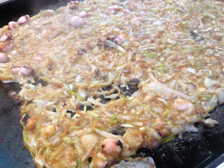 TomoChan Store: Monjayaki - Japanese food