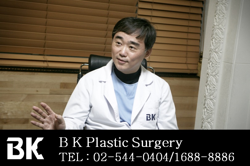 BK Hospital-Plastic Surgery: [BK Plastic Surgery] Teardrop Breast Surgery