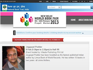 Notice Board (Articles On Anything And Everything)