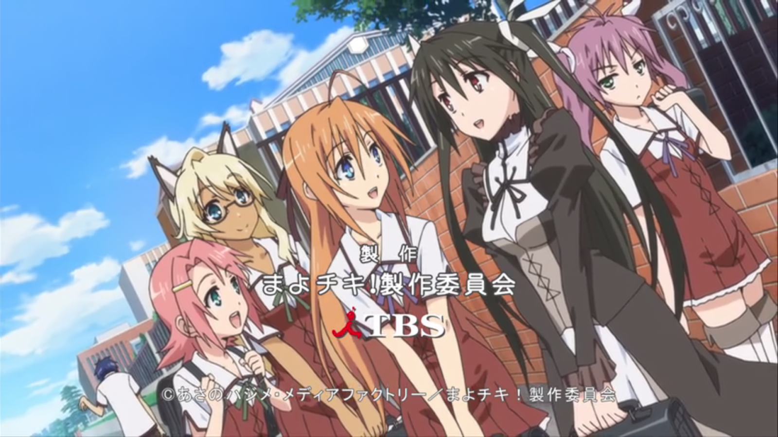 [Review Anime] Mayo Chiki ! - Anime Romance Comedy yang Antimainstream ...