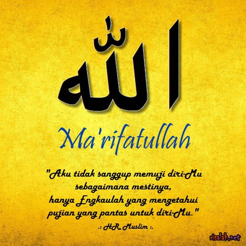 Mozqi info: Nikmatnya Mengenal Allah Secara Dekat