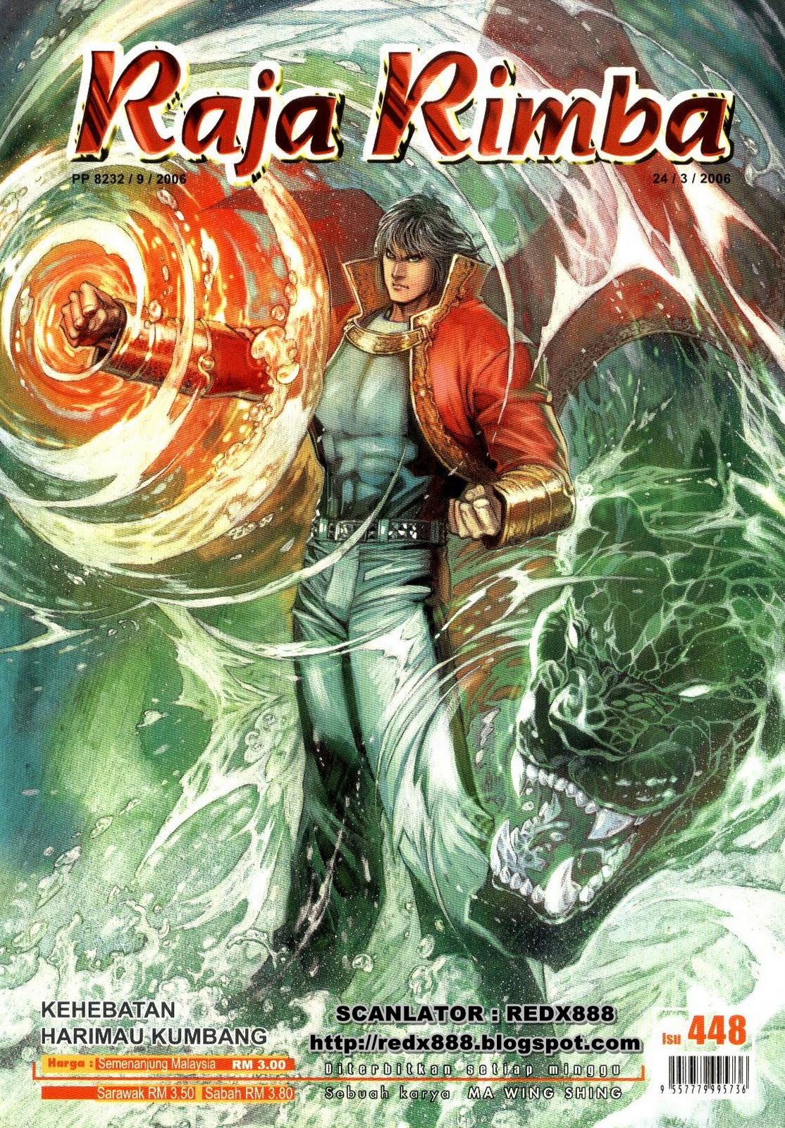 imrnhdzm: Raja Rimba 448-450
