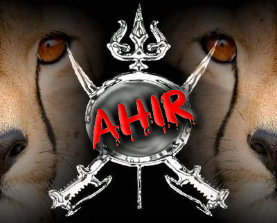 Mahesh bhatu: Ahir name wallpaper