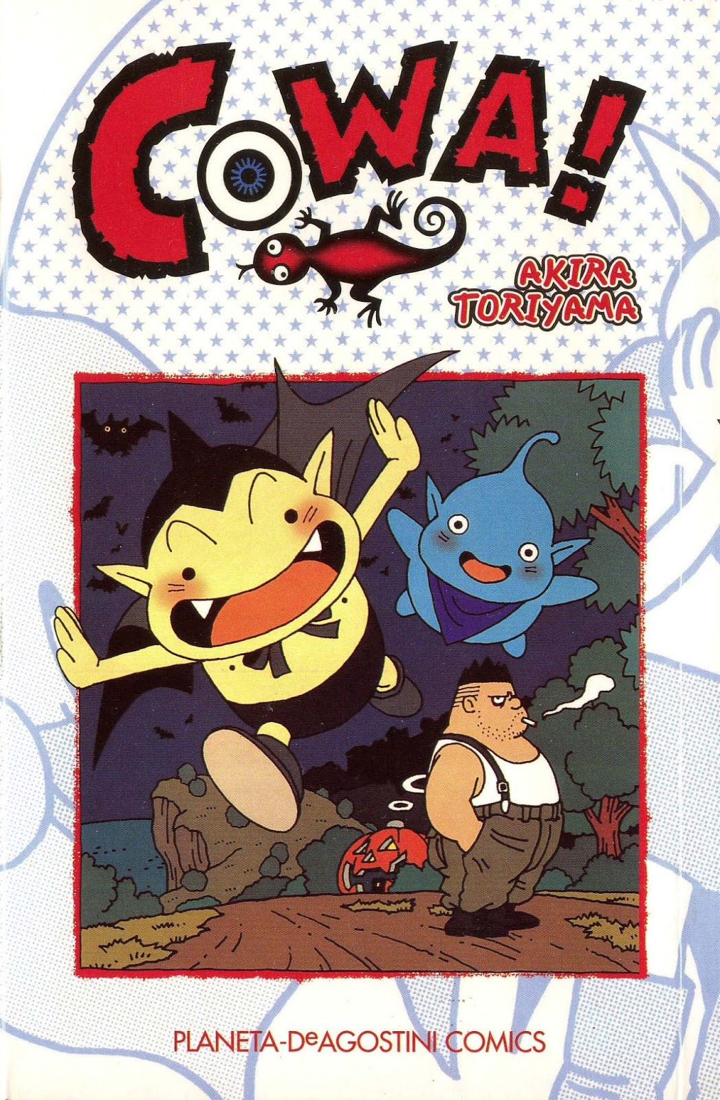 Galicia Comic: Cowa! - Akira Toriyama