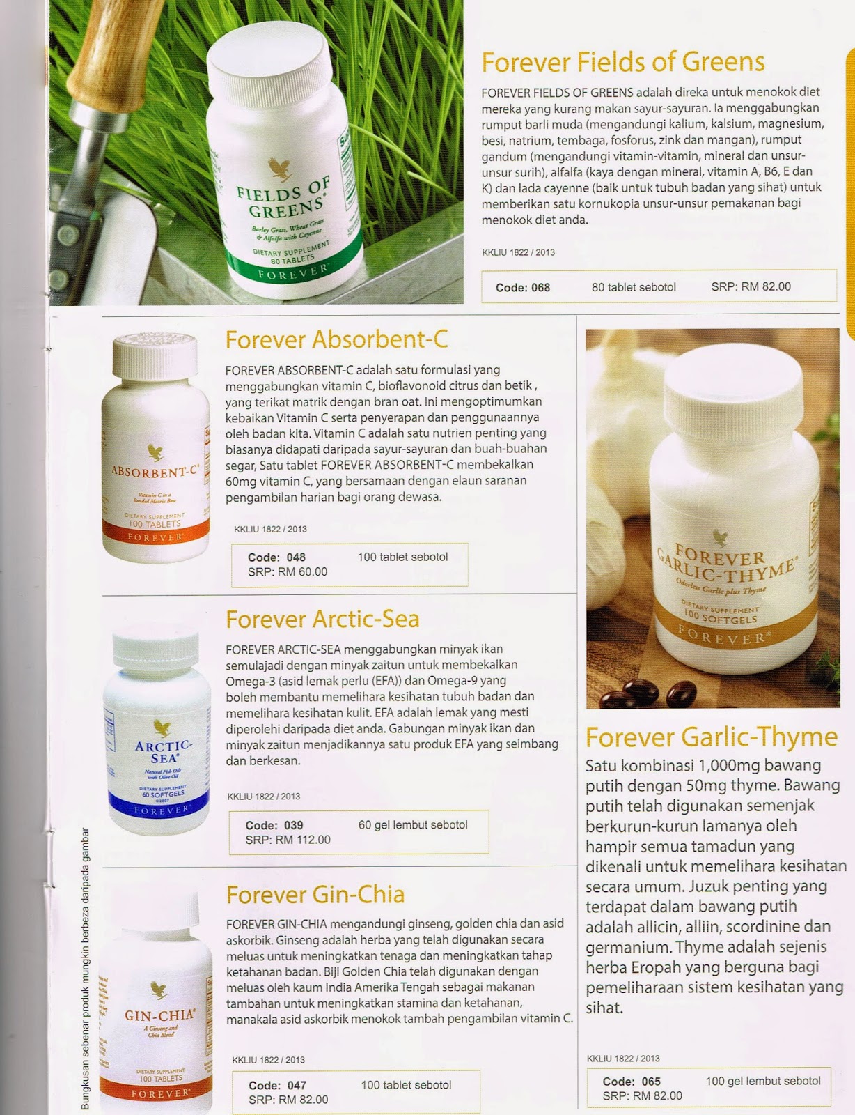 Product Kosmetik Termurah dan Terhangat: FOREVER LIVING MALAYSIA